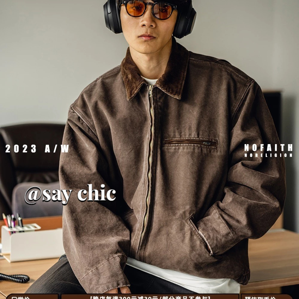 SAY CHIC Áo khoác American Retro Workwear Áo khoác đồng phục bóng chày ...