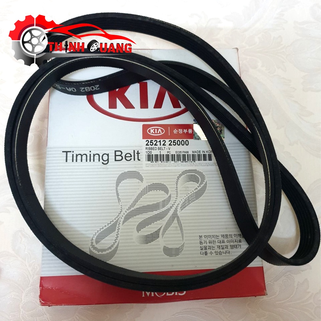 Dây curoa tổng KIA CARENS, RONDO, HYUNDAI SONATA (2521225000) | Shopee ...