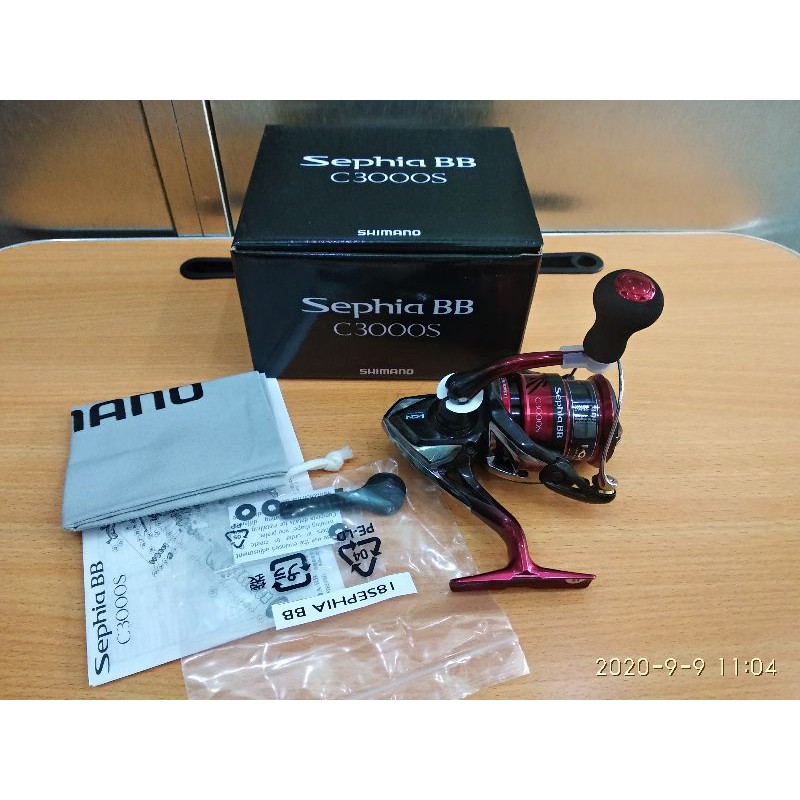 Máy Câu Shimano Sephia BB C3000S - Máy Đứng | Shopee Việt Nam