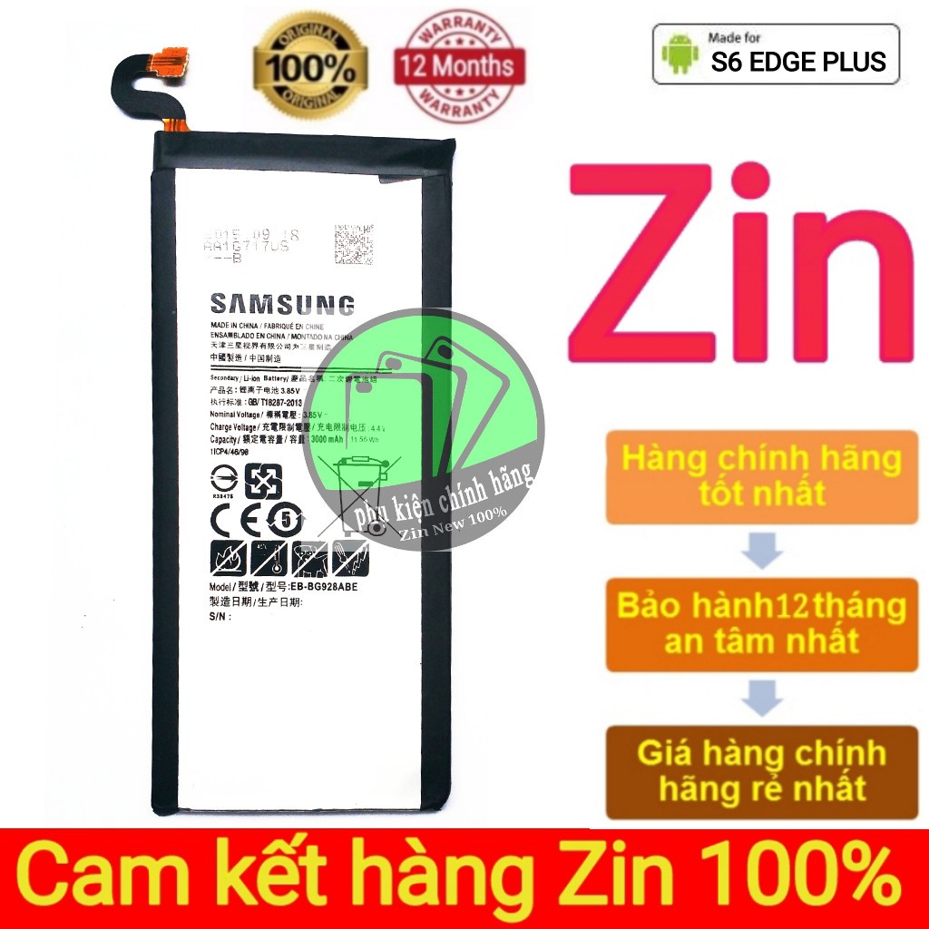 Pin SAMSUNG S6 EDGE PLUS Chính hãng dung lượng 3000mAh | Shopee Việt Nam