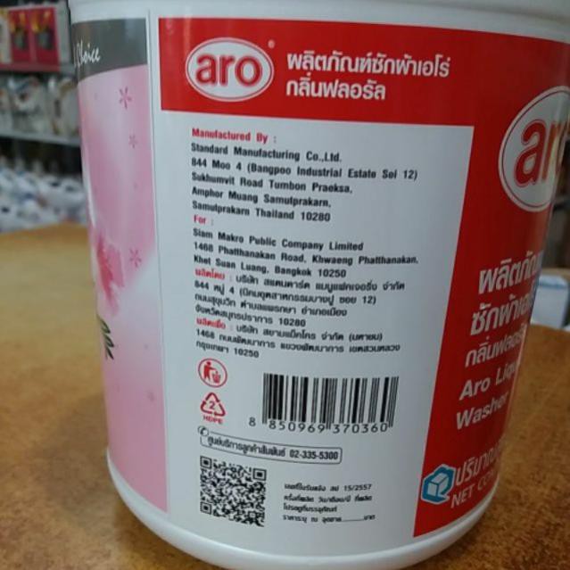 Nước giặt ARO THÁI LAN can 3, 5 l. | Shopee Việt Nam