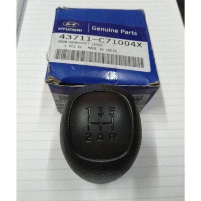 Quả đấm số Hyundai Grand i10 43711C71004X hàng xịn chính hãng | Shopee ...