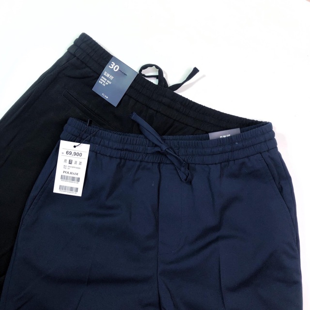 Quần baggy Polham dây chun - Polham baggy pants | Shopee Việt Nam
