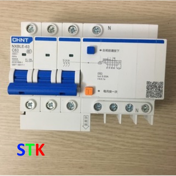 Aptomat chống giật RCBO CHINT NXBLE 50-63A 3P+N | Shopee Việt Nam