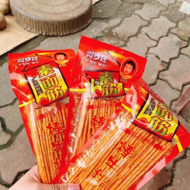 Bim bim que tăm cay Đài Loan 145k/ 1 bọc 50 gói | Shopee Việt Nam