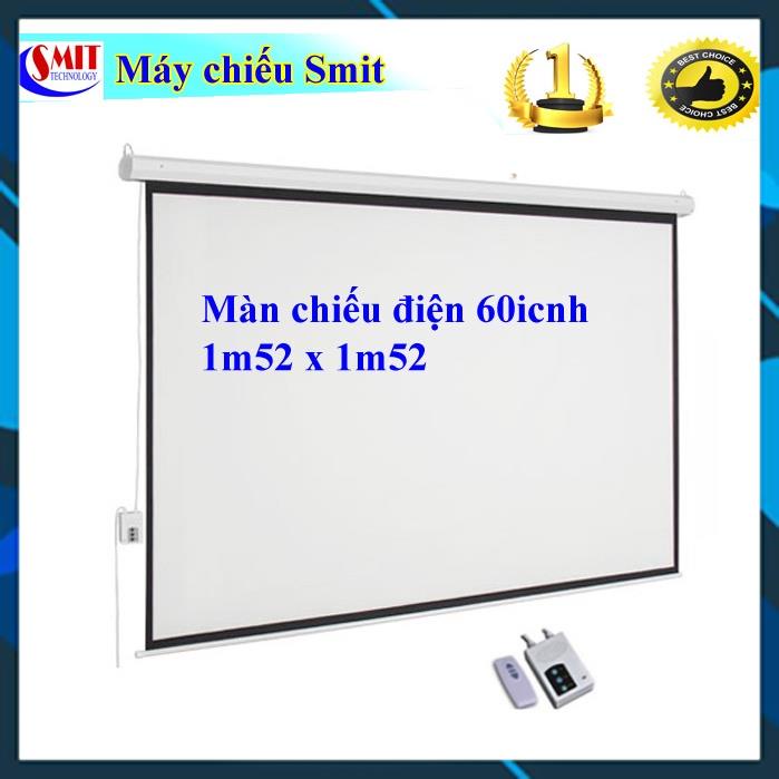 Màn Chiếu Điện 60 inch Dalite - 1m52 x 1m52 Hàng Chính Hãng | Shopee ...
