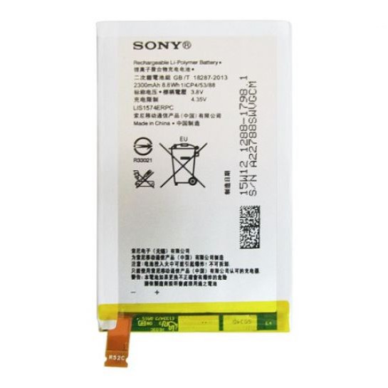 PIN SONY E4 / E2104 / E2105 / E2115 / E2124 (LIS1574ERPC) ( LOẠI 1 ...