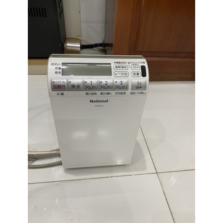 Máy lọc nước điện giải ion kềm National TK-8030 | Shopee Việt Nam
