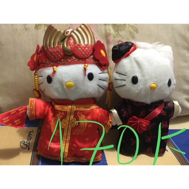 Gau ban yen nhi | Shopee Việt Nam