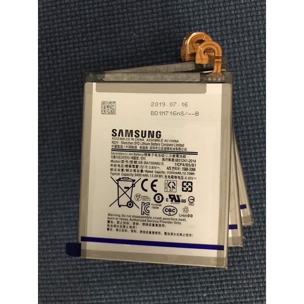 PIN SAMSUNG A750 / A7-2018 / EB-BA750ABU / 3300mAh ( LOẠI 1 BẢO HÀNH 6 ...