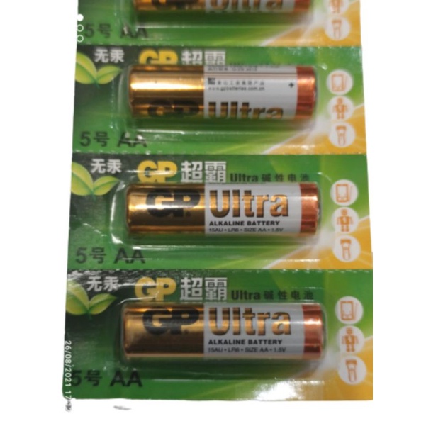 Pin aaa, aa, 12v Gp alkaline, supper cell, speed master | Shopee Việt Nam
