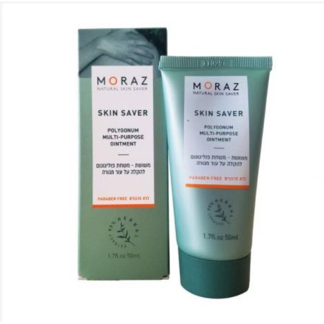 Moraz skin saver kem dị ứng cho da của người Do Thái 10ml 50ml | Shopee Việt Nam