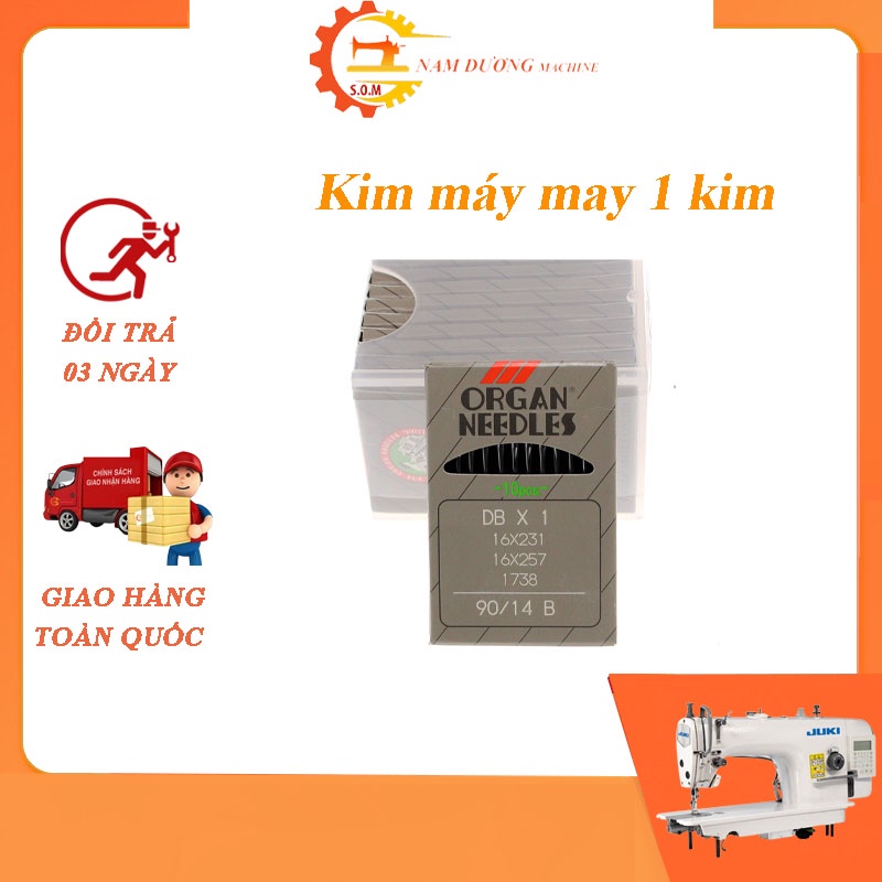 Kim máy may công nghiệp 1 kim DBx1 > Kim máy may 1 kim công nghiệp DB 1 > Kim Nhật ORGAN ...