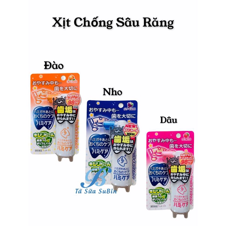 Chai xịt chống sâu răng HAMIKEA - Nhật Bản 25g | Shopee Việt Nam