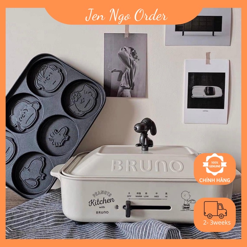 Chính hãng - Nồi đa năng Bruno Snoopy 4in1 - lẩu, nướng, làm bánh, hấp ...