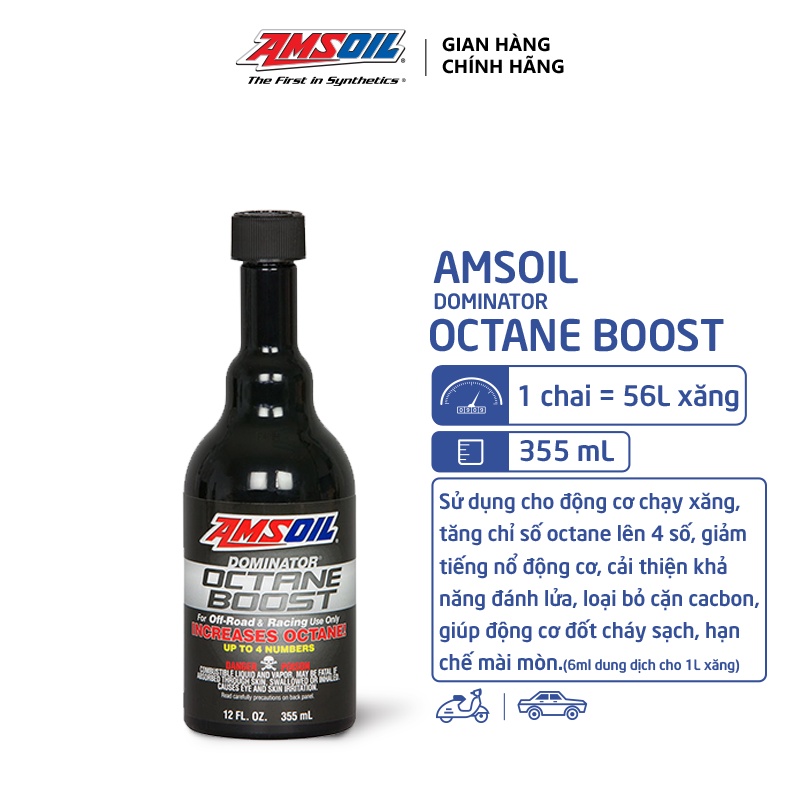 Phụ gia xăng AMSOIL DOMINATOR Octane Boost 355ml (AOBBE) | Shopee Việt Nam