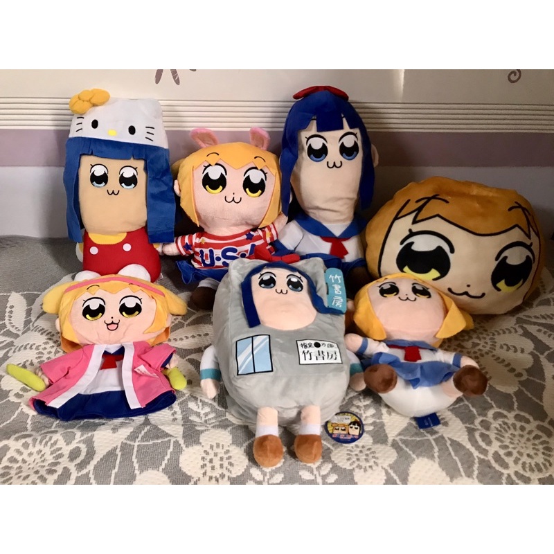 [Có sẵn]Gấu Bông Pop Team Epic Pipimi popuko Plush doll | Shopee Việt Nam
