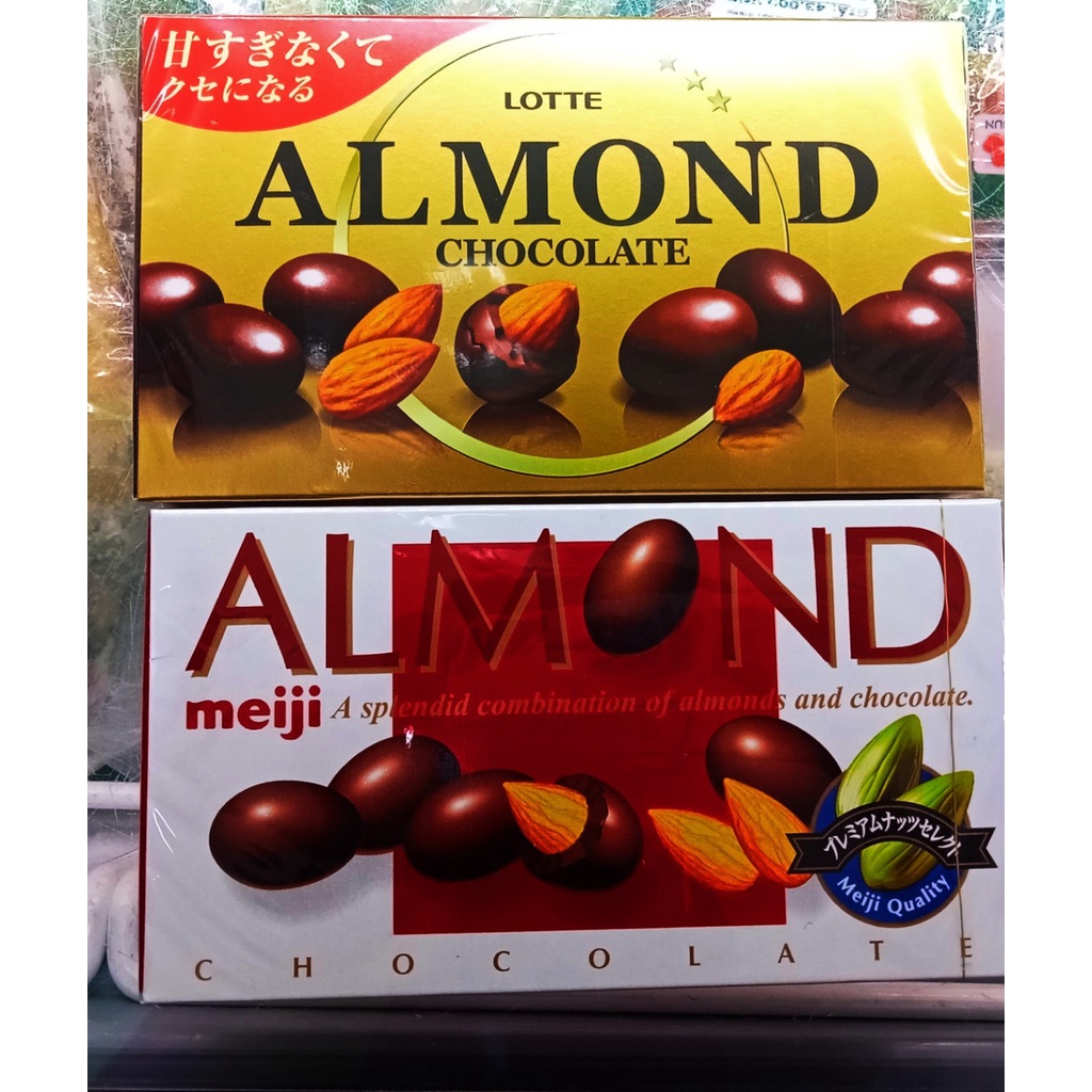 KẸO CHOCOLATE MEIJI ALMOND 88G NHẬT BẢN/ KẸO CHOCOLATE LOTTE ALMOND HẠNH NHÂN 86G | Shopee Việt Nam