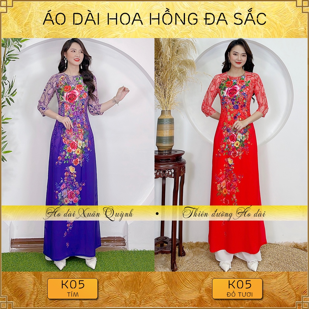 Áo Dài Hoa Hồng Đa Sắc, Sang Trọng Thanh Lịch Lụa Habutai Co Dãn Thoáng ...