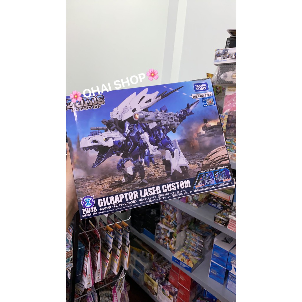 Mô Hình Zoids Wild ZW48 Gilraptor Laser Custom [CÓ SẴN] | Shopee Việt Nam