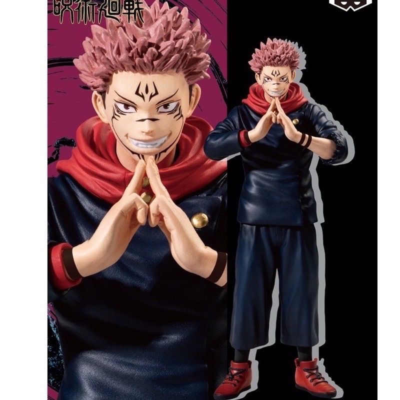 [Mô hình chính hãng] jujutsu kaisen - sukuna figure chính hãng new ...