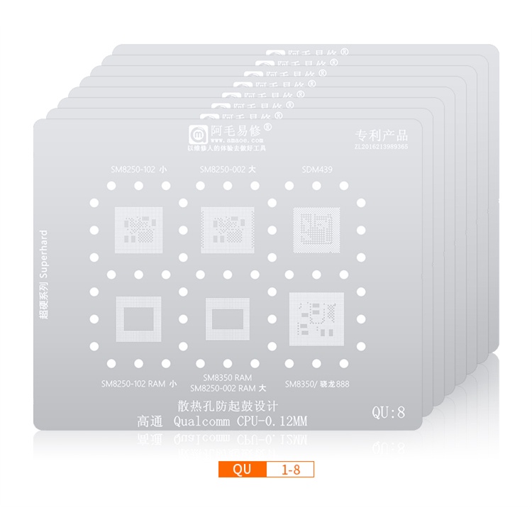 Qu1 QU2 QU3 QU4 QU5 QU6 QU7 QU8 QU9 AMAO EBGA Stencil SM8350 / 8150 / 8750 / SM8635 / 8650 ...