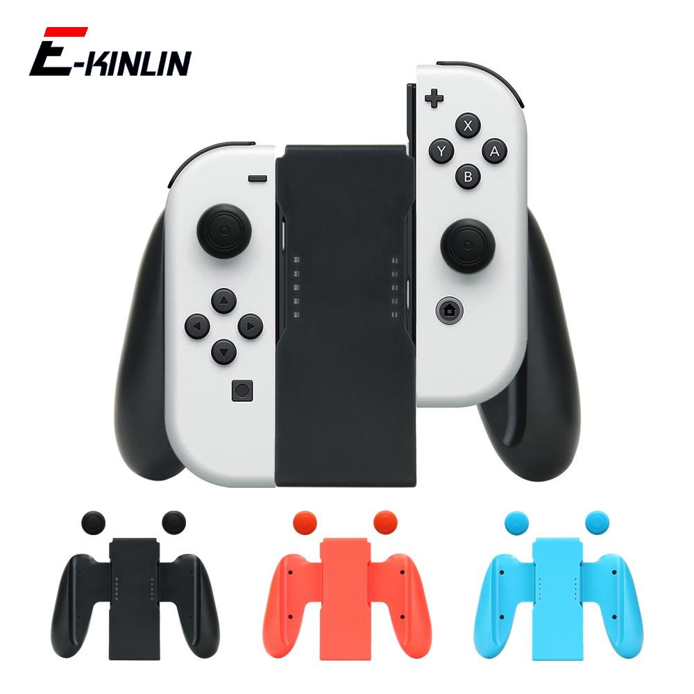 Giá Đỡ Tay Cầm Chơi Game Nintendo Switch OLED Joy-Con NS | Shopee Việt Nam