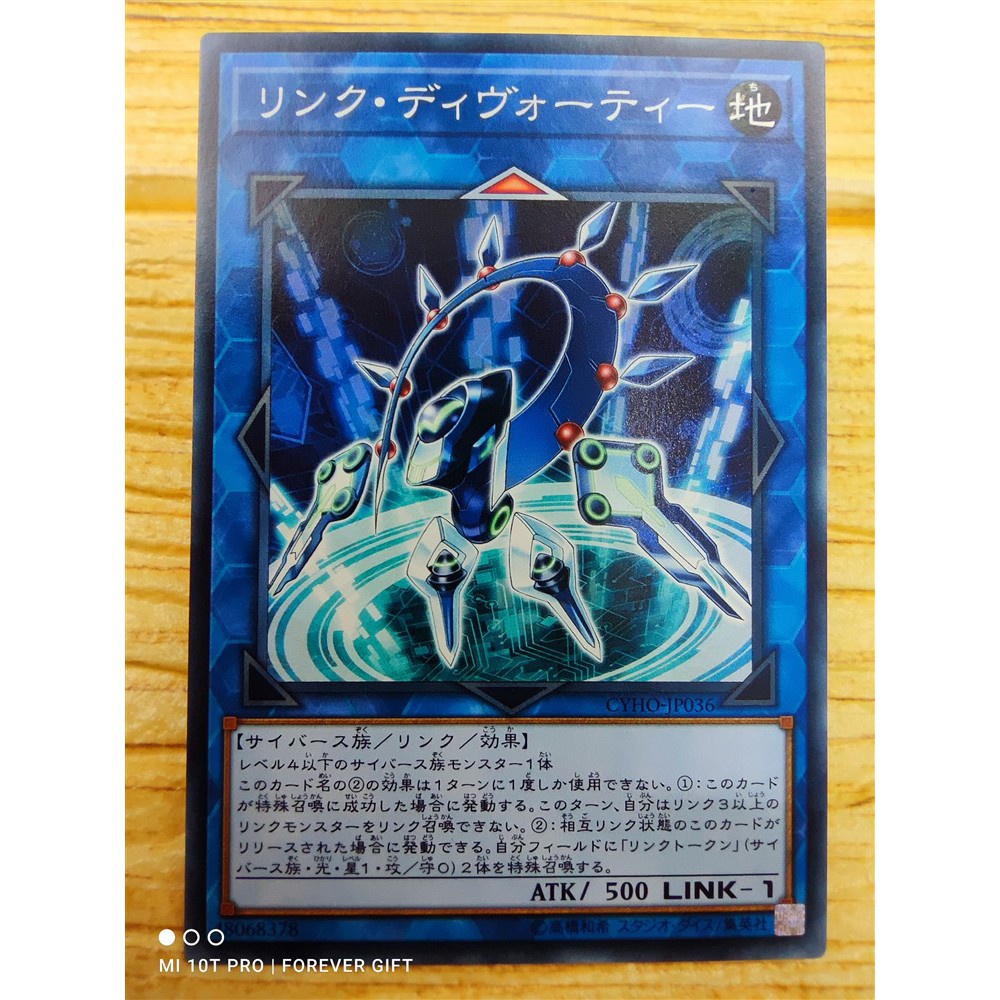 Thẻ bài YUGIOH - OCG - Link Devotee - CYHO-JP036 - Common | Shopee Việt Nam