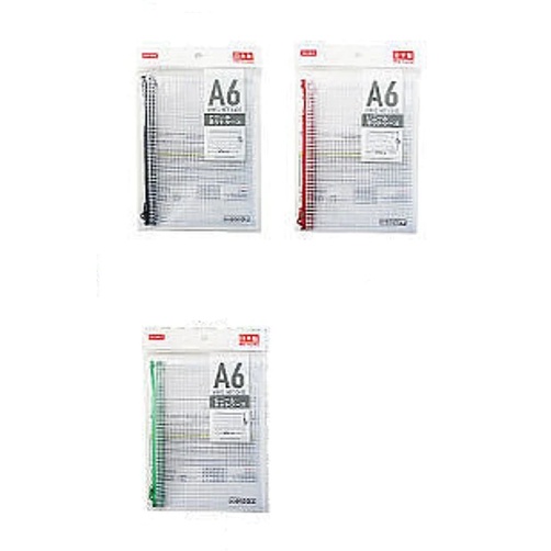 Daiso Ví Nhựa Dạng Lưới A Vinyl Net Case A6Size | Shopee Việt Nam