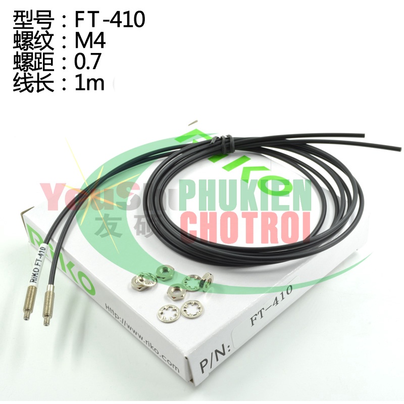 Cảm biến quang Riko FT-410 (Ren M4 dây quang 1 mét) | Shopee Việt Nam
