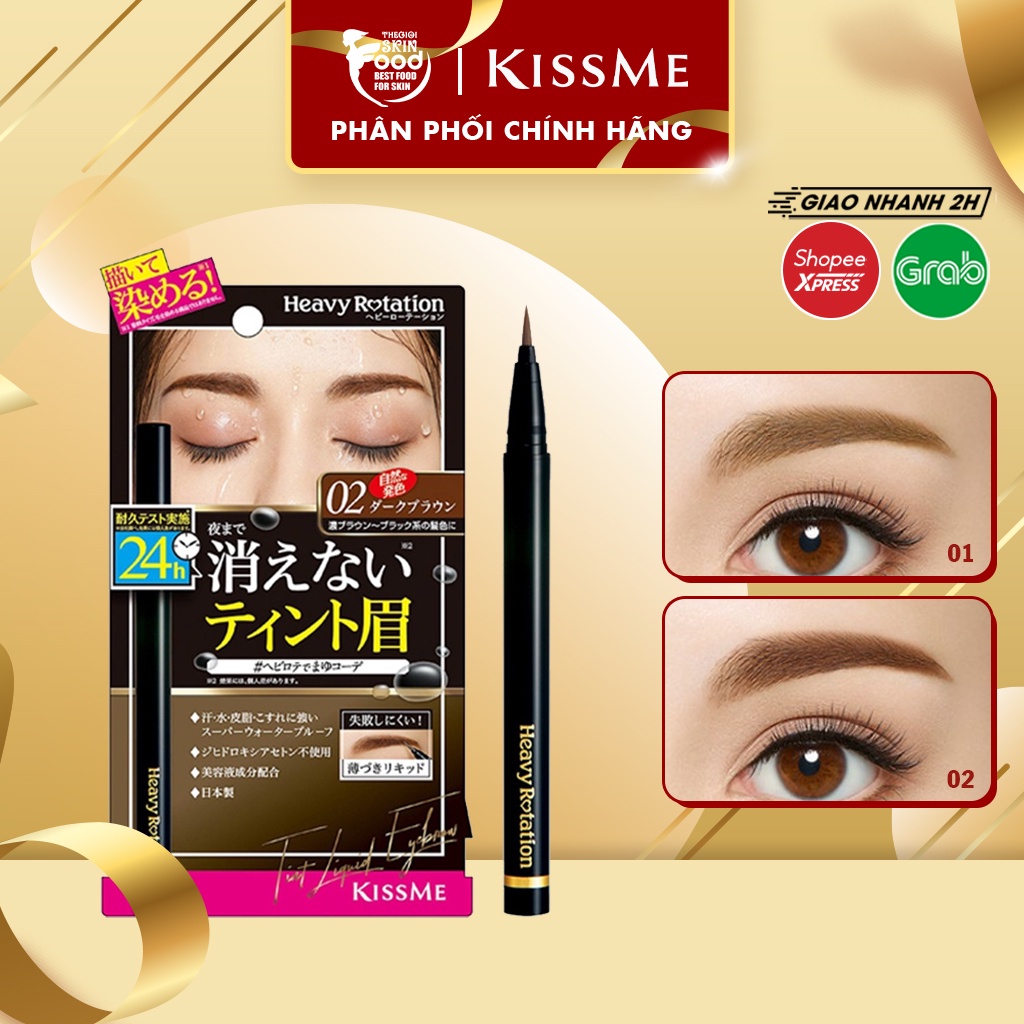 Bút Xăm Chân Mày Kissme Heavy Rotation Tint Liquid Eyebrow 0.4ml ...