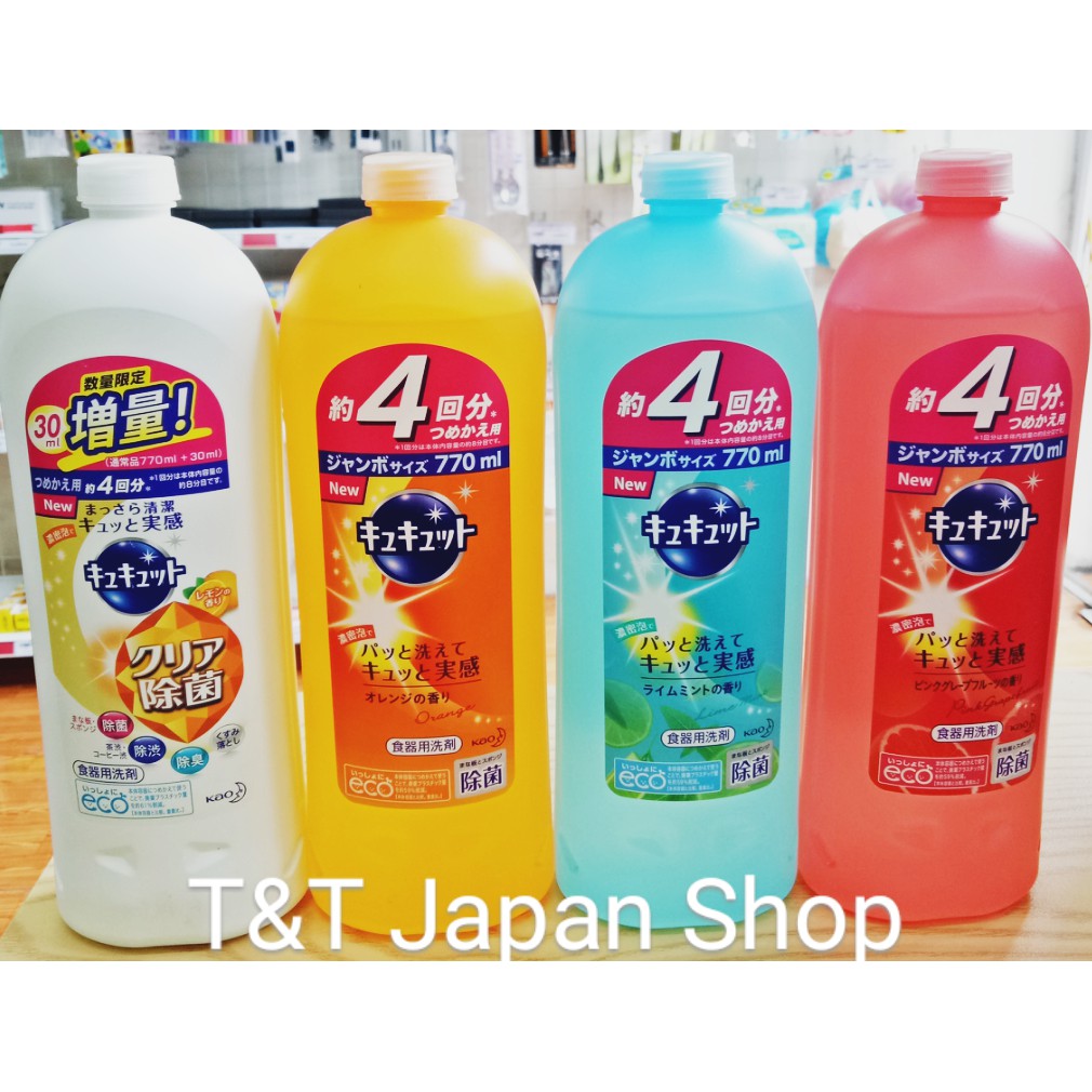 Nước rửa bát đậm đặc Nhật Bản KAO 770ml | Shopee Việt Nam