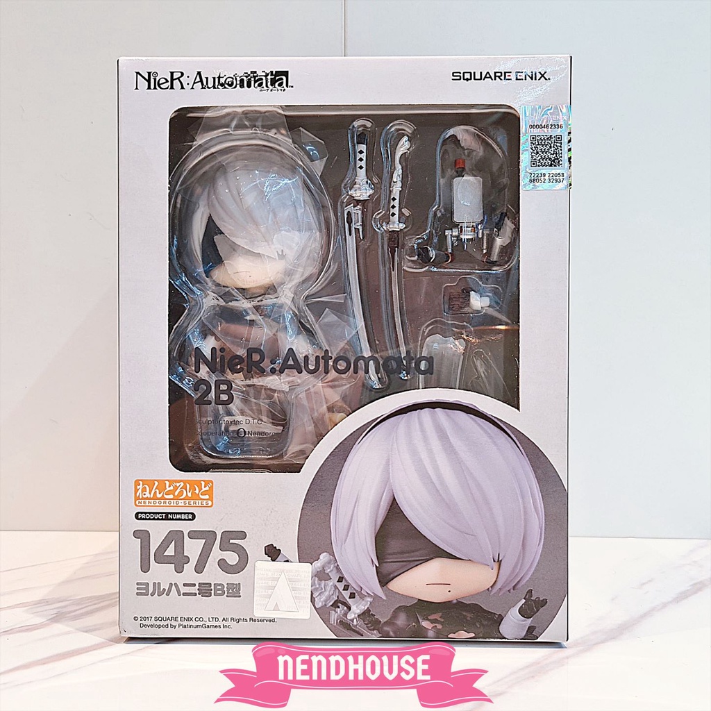 [Chính hãng + có sẵn] Mô hình Nendoroid 2B - Nendoroid 1475 - NieR ...