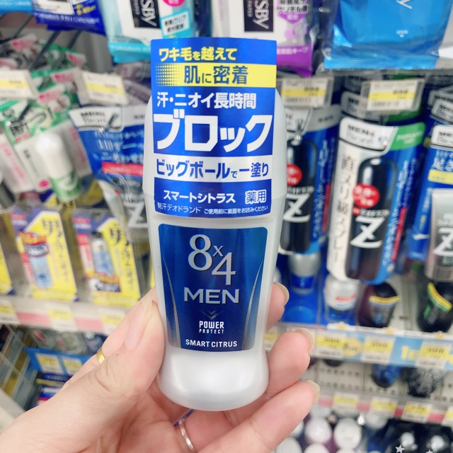 Lăn Khử Mùi 8X4 Men Dánh cho nam của Nhạt bản | Shopee Việt Nam