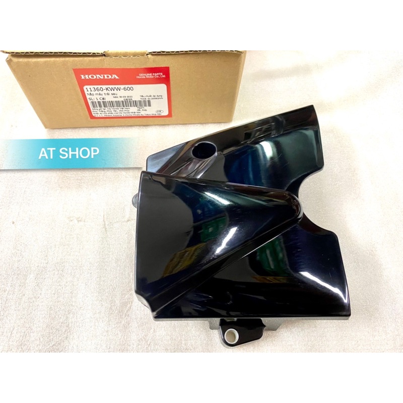 Nắp đuôi cá WS 110(2009-2012)/RSX 110(2009-2022)/WAVE ANPHA 110(2017 ...