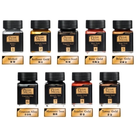 Sơn mô hình Jumpwind Prime Metal Color Paint PM01 - PM09 - Dụng cụ mô ...