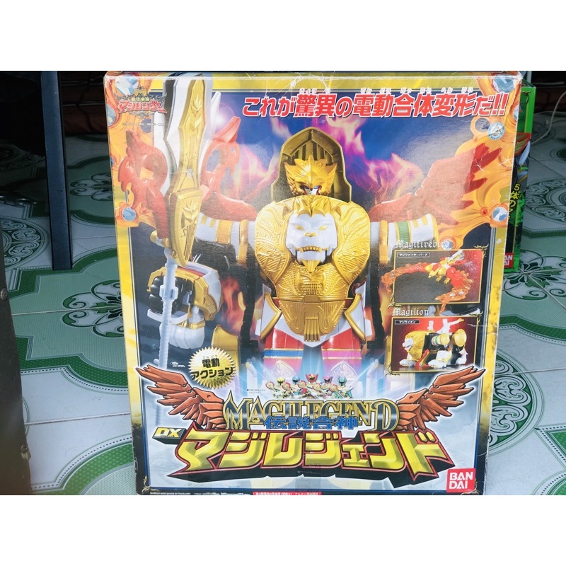 DX magilegend mô hình siêu nhân phép thuật đồ chơi | Shopee Việt Nam