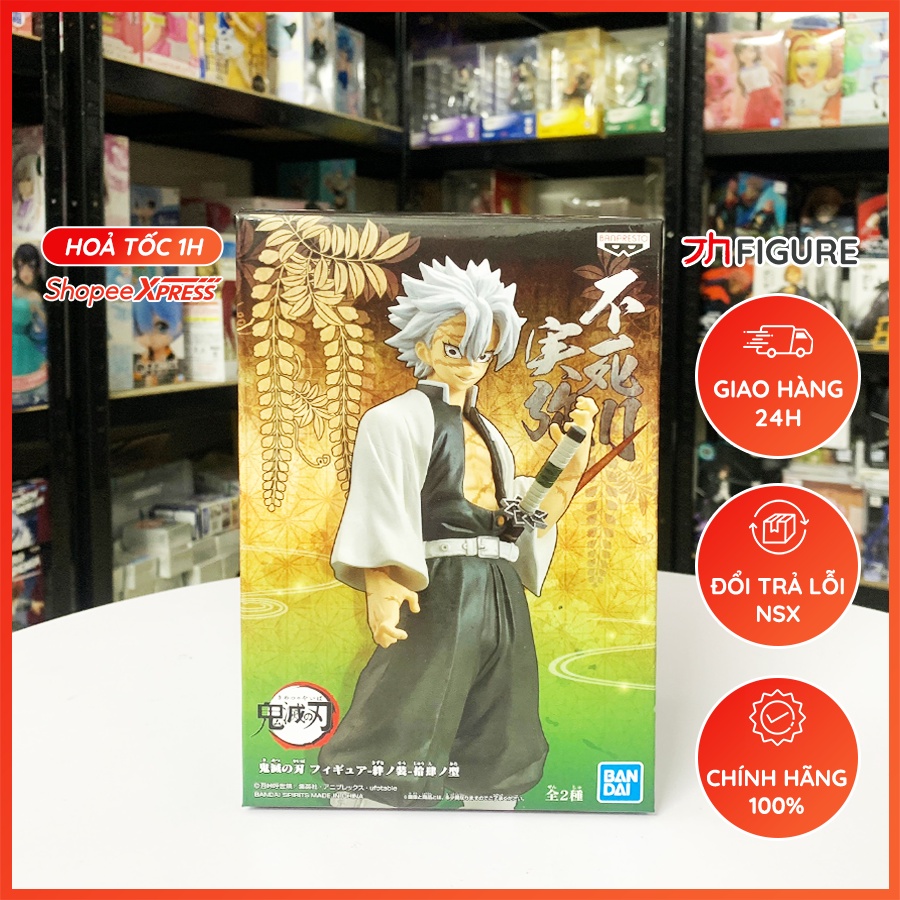 Mô Hình Chính Hãng Anime Demon Slayer: Kimetsu no Yaiba, Phong Trụ ...