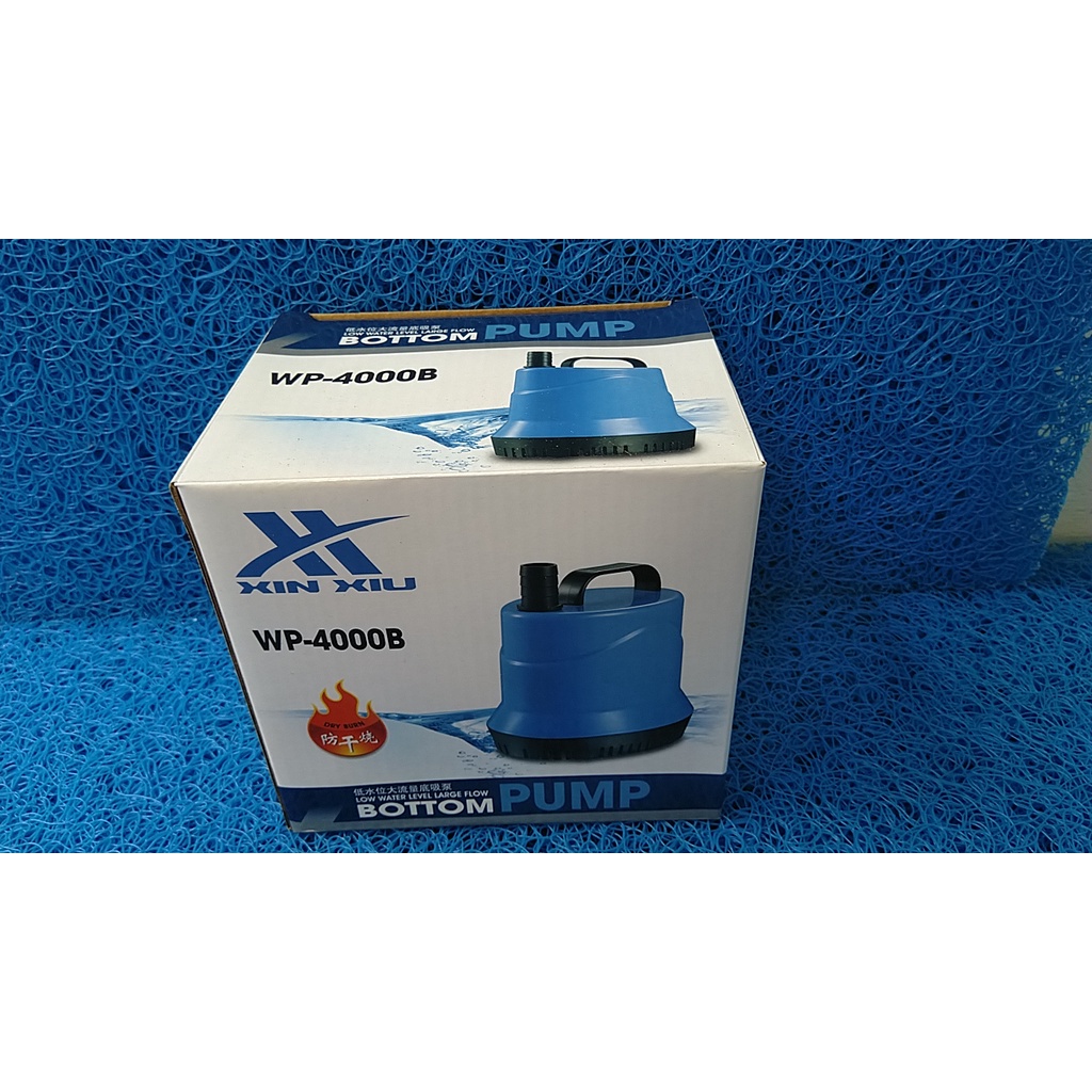 Máy bơm Xinxiu hút đáy 360 độ, 2000-5500L/hr dùng cho hồ cá. | Shopee Việt Nam