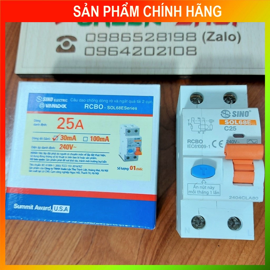 Át chống giật 25A SINO - VANLOCK, RCBO 25A chính hãng | Shopee Việt Nam