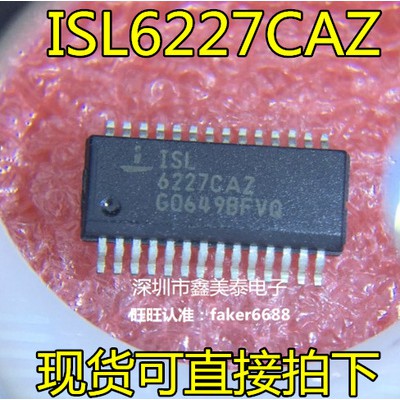 ISL6227 ISL6227CAZ 6227 ic nguồn laptop | Shopee Việt Nam