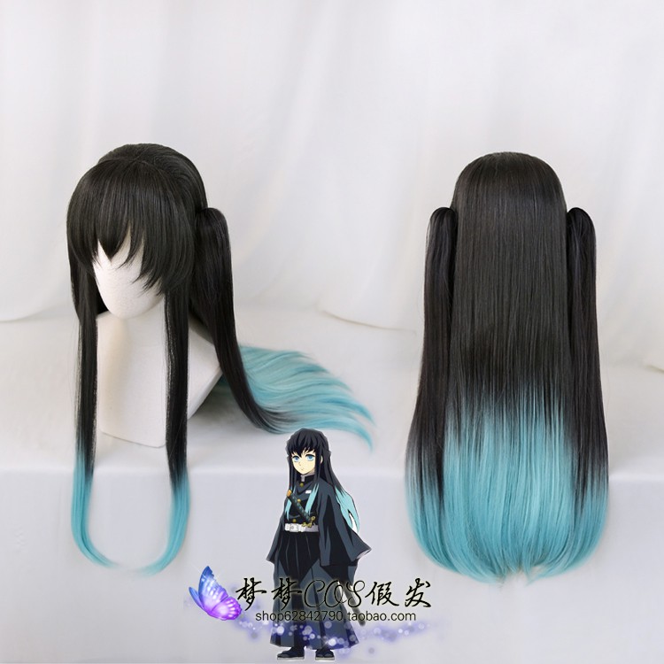 [Có sẵn] Wig/tóc giả cosplay Muichirou Tokito Hà Trụ kimetsu no yaiba ...