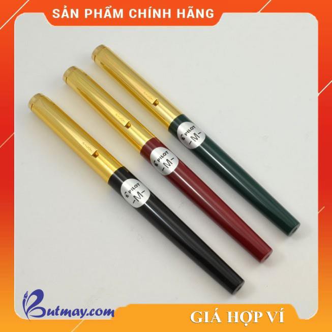 Bút máy Pilot 17G/Pilot Tank [Sao Khue Pens - butmay.com] | Shopee Việt Nam