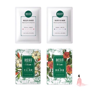 inoherb giá tốt Tháng 2, 2024 | Mua ngay | Shopee Việt Nam