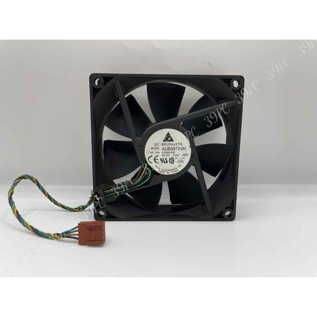 [SandPC] Fan Mod Vga - Fan Delta AUB0912VH 9cm PWM – Dây Chuyển Nguồn ...