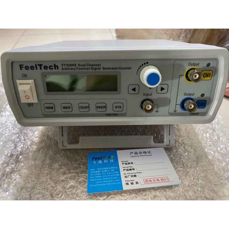 Máy phát sóng đa chức năng 2 kênh FeelTech FY3200S 6mhz-12mhz-20mhz | Shopee Việt Nam