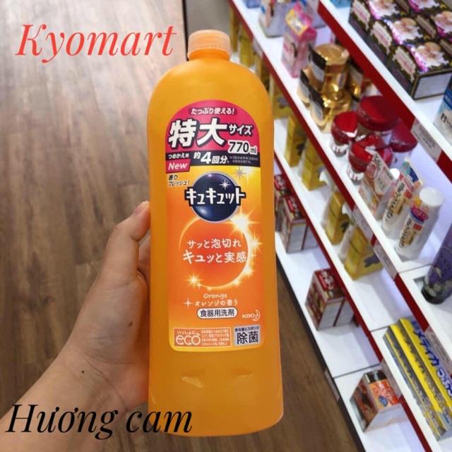 Nước rửa bát Kao đậm đặc 770ml nội địa Nhật | Shopee Việt Nam