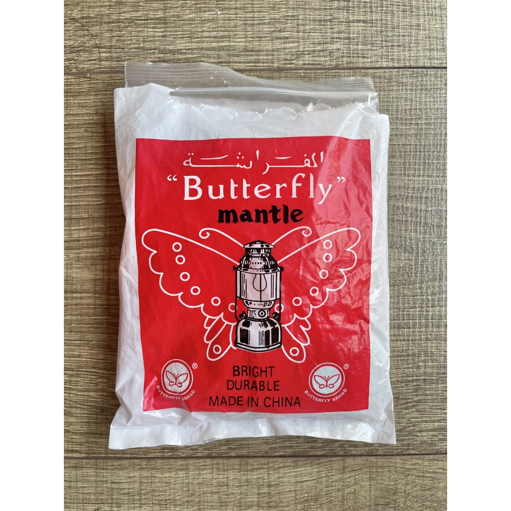 Tim đèn măng xông Butterfly loại tốt sáng 500cp, bấc đèn măng xông ...