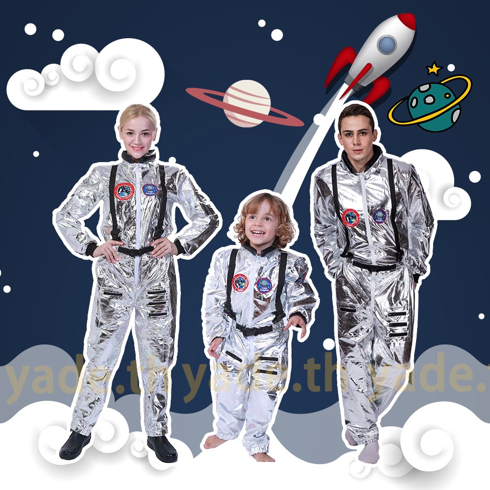 Trẻ Em Và Người Lớn Spaceman Halloween Trang Phục Phi Hành Gia NASA ...