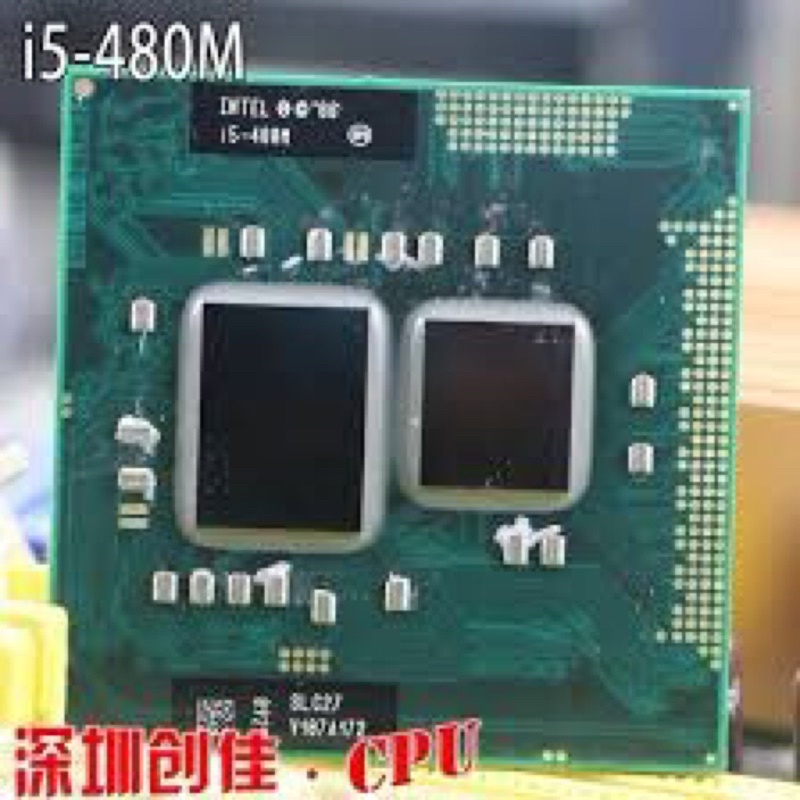 CPU i5 gen 1 dùng cho laptop | Shopee Việt Nam